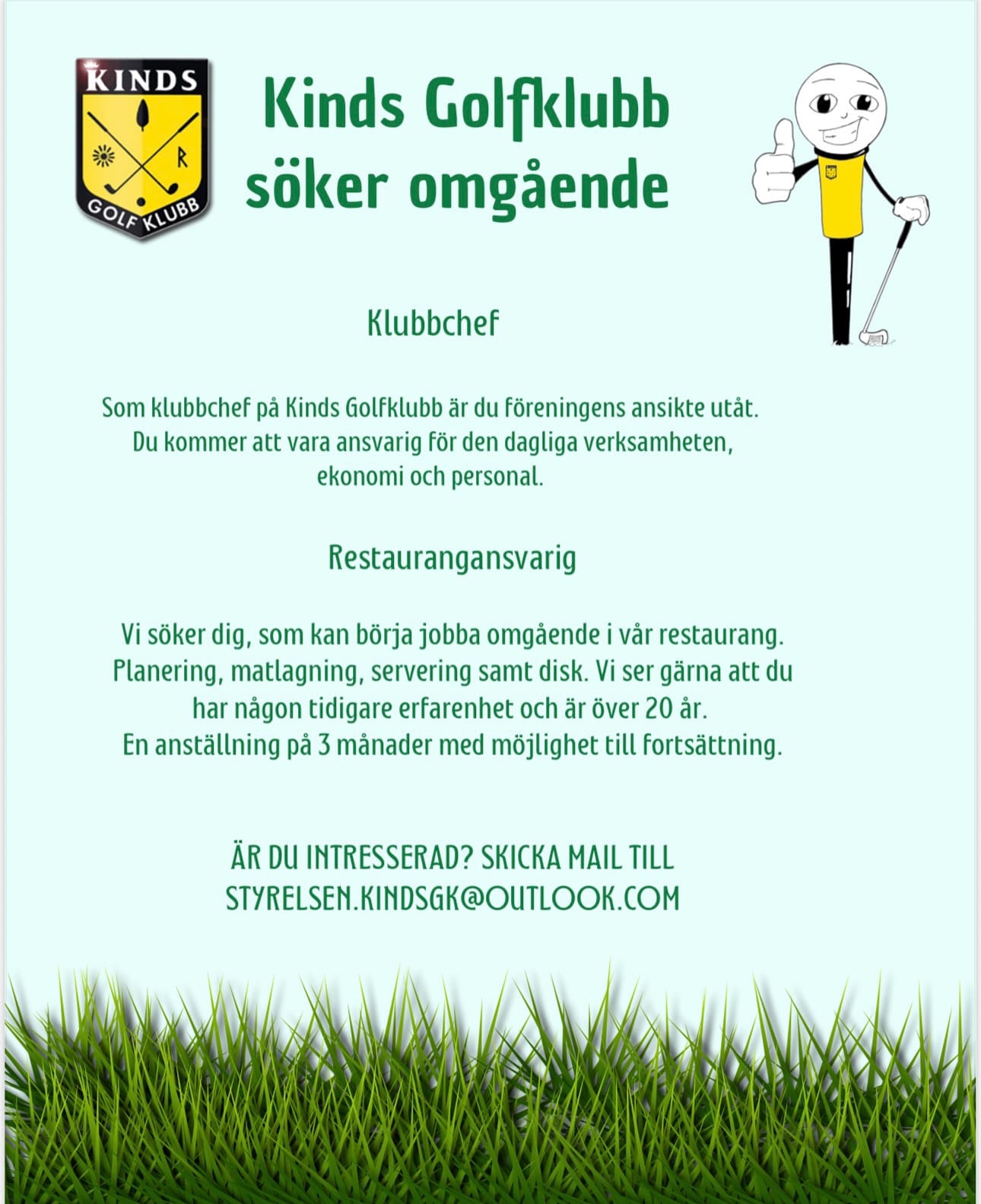 Hem - Kinds GK